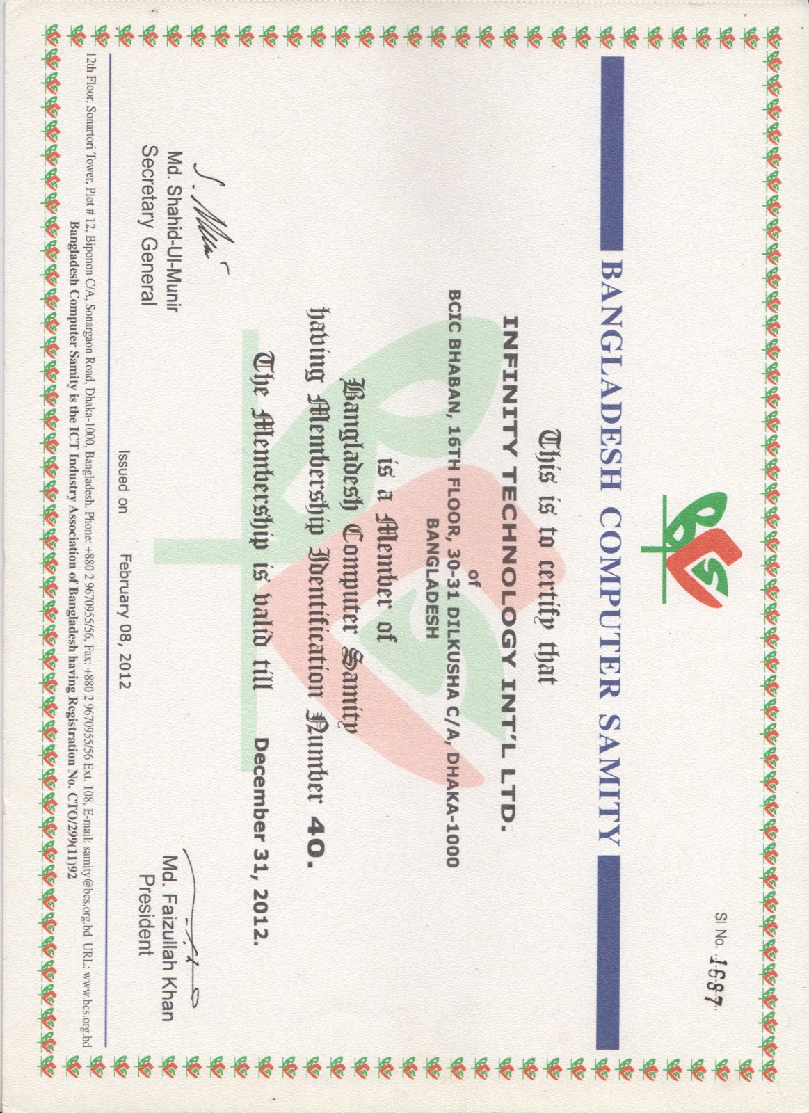 Home | Infinity Technology International Ltd